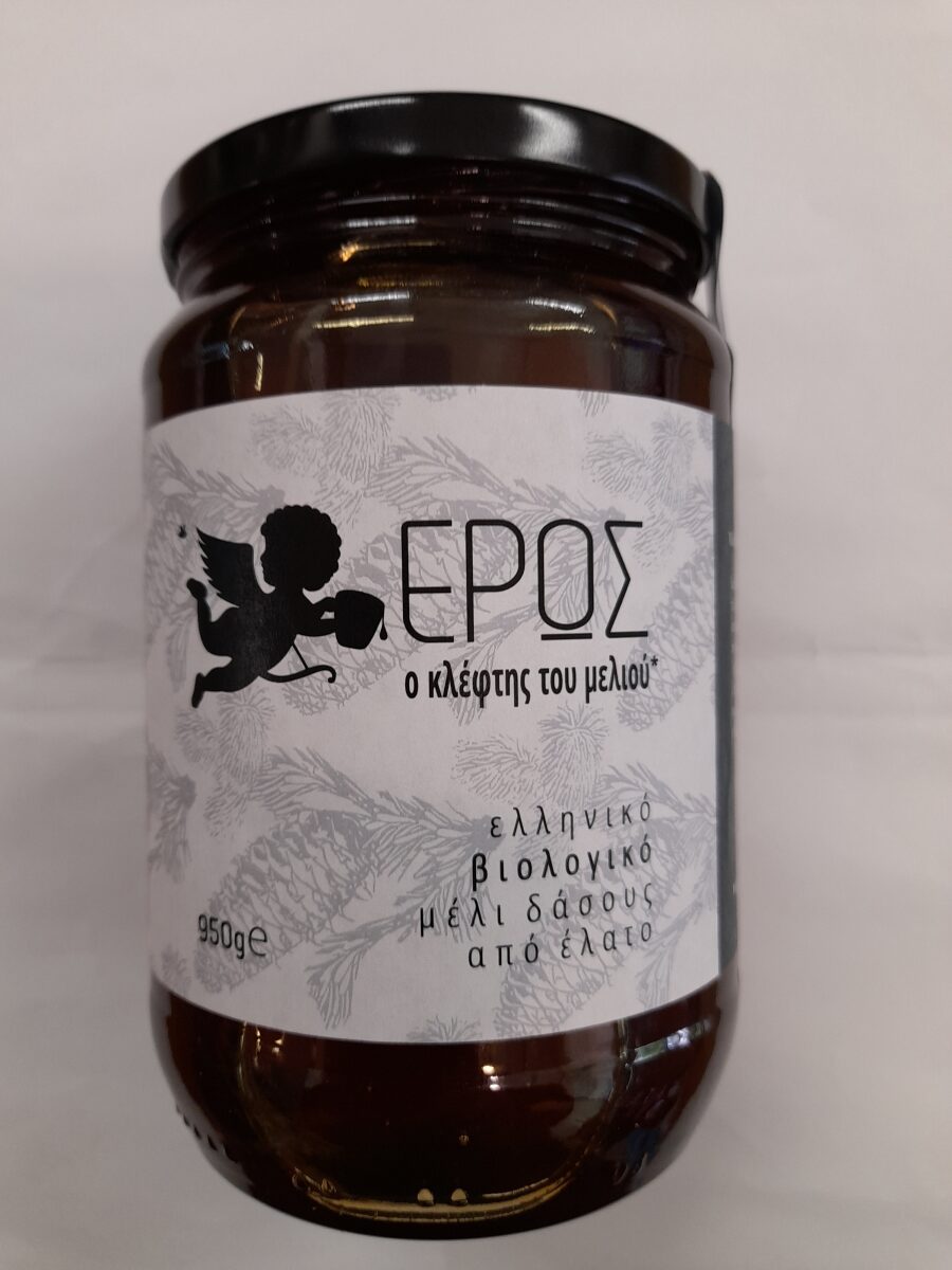 Μέλι ελάτου Βιολογικό- ΕΡΩΣ (0.95kg) – Xmesazontes