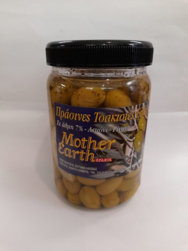 Ελιές πράσινες τσακιστές βιολογικές (0,5kg) Δημ. Κοψιαύτη Σπάρτη ...