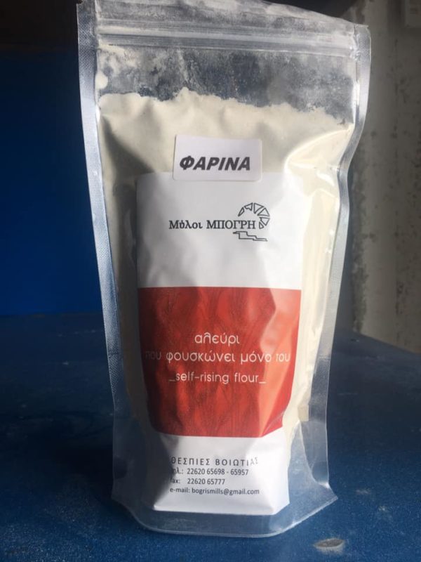 Αλεύρι που φουσκώνει μόνο του – φαρίνα – (0,5kg) Μύλοι Μπόγρη – Xmesazontes