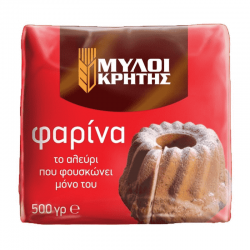 Αλεύρι που φουσκώνει μόνο του – φαρίνα – (0,5kg) Μύλοι Κρήτης – Xmesazontes
